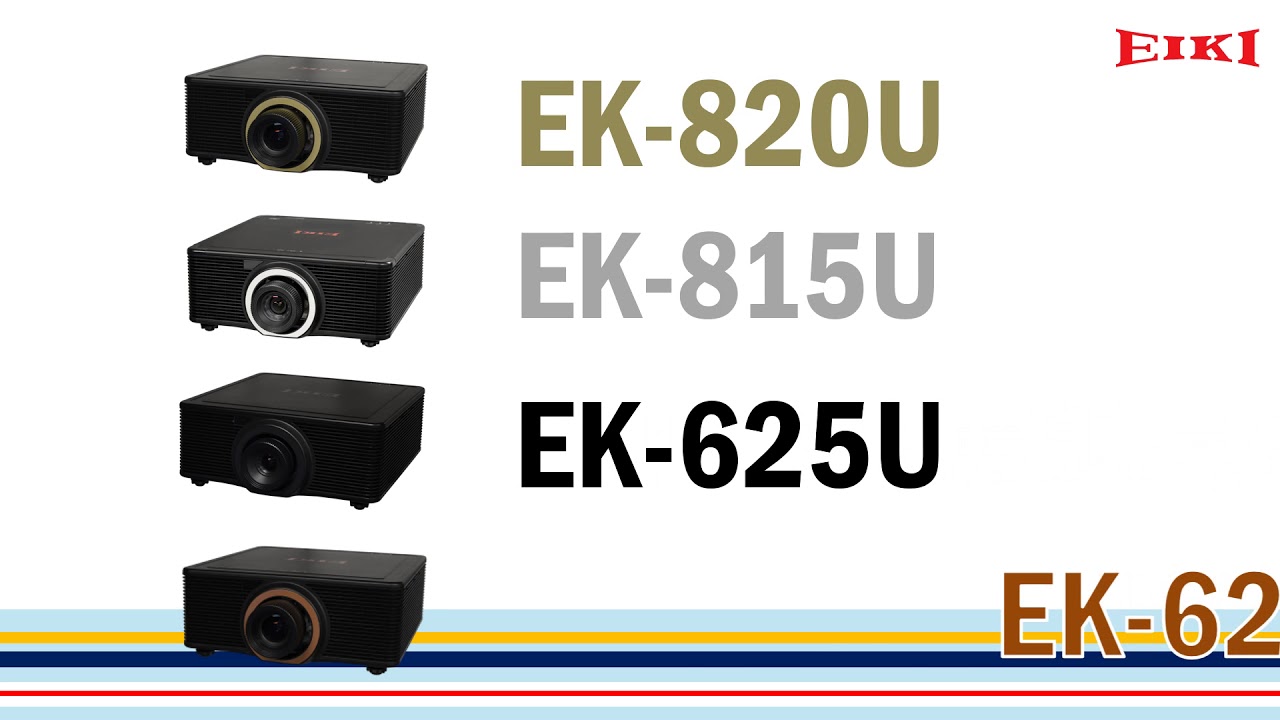 EIKI Laser Projector Movie Series #1 Overview - YouTube