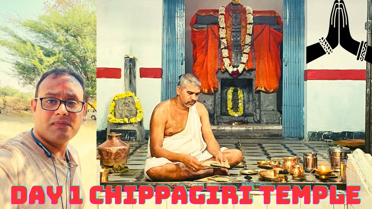 Day 1 Tirumala padayathra chippagiri vijaya dasaru temple and Guntakal ...