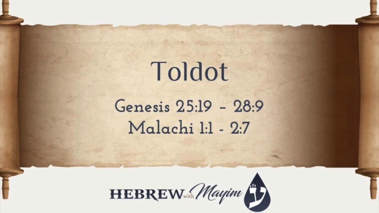 06 Toldot, Aliyah 3 - Learn Biblical Hebrew - YouTube