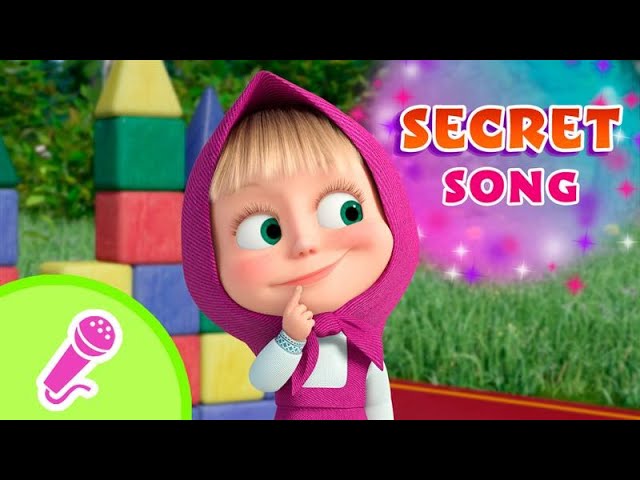 🤫 Secret Song 🎶🎼 TaDaBoom English 😄 Karaoke collection for kids 🎵 ...