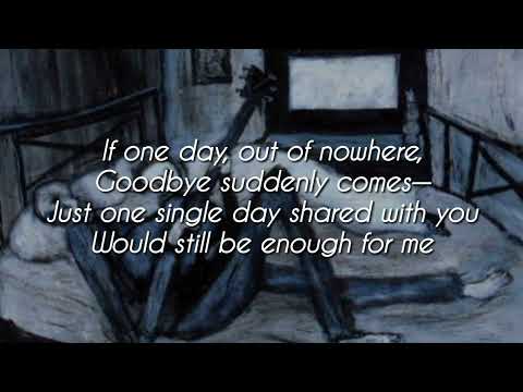 Zerrin Özer- Her şey Seninle Güzel // English Translation  •1980