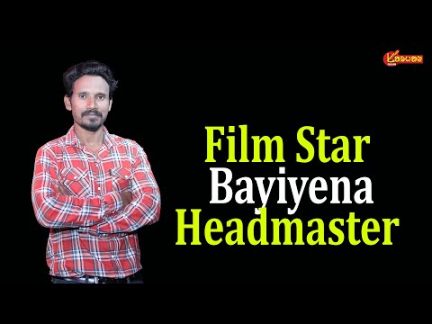 Film Star Bayiyena Headmaster | Arbin Tiu | Tatka Star