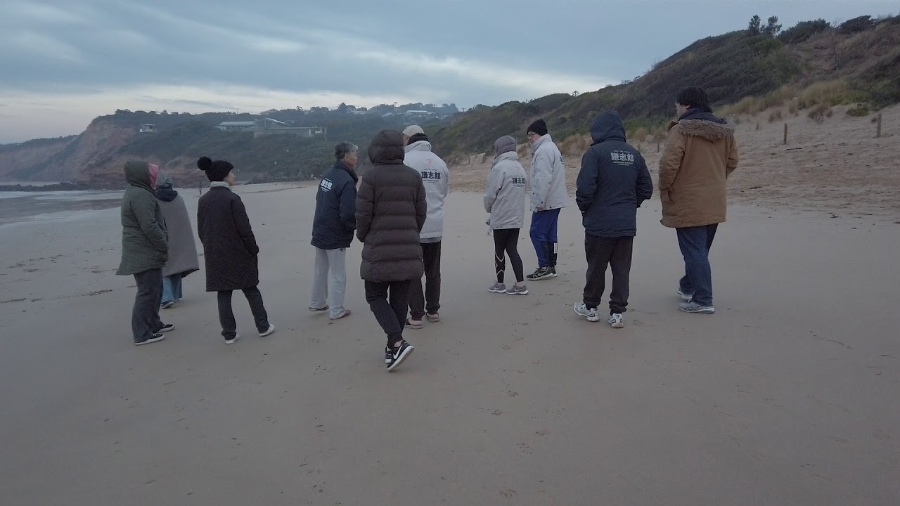 Anglesea Beach walk - MBK Camp - YouTube