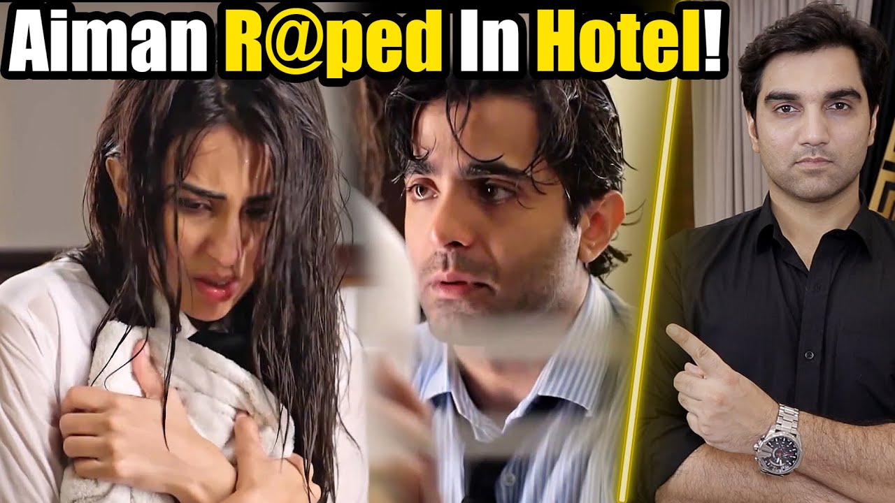 Aye Ishq e Junoon Episode 3 & 4 Teaser Promo Review By MR NOMAN ALEEM - ARY DIGITAL DRAMA 2024 ...