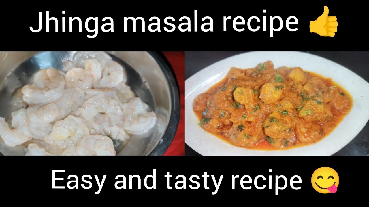 Jhinga masala recipe | Spicy Jhinga curry | Prawns masala recipe ...
