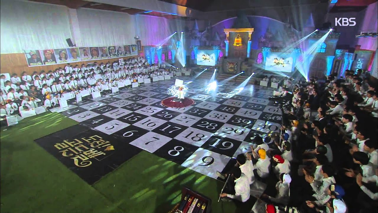 도전! 골든벨 (The Golden Bell Challenge) - 영생고 최후의 1인, 49번 문제에서 아쉽게 '탈락 ...