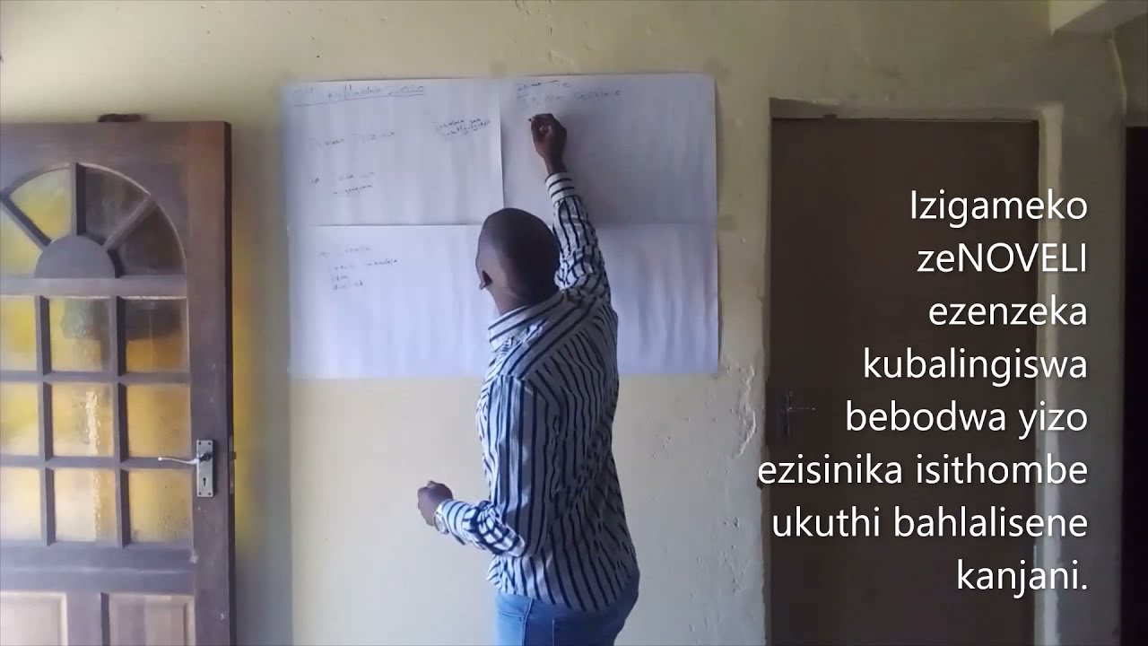 ISIZULU - Isizinda ( NOVEL & DRAMA) Grade 10 to Grade 12 - YouTube