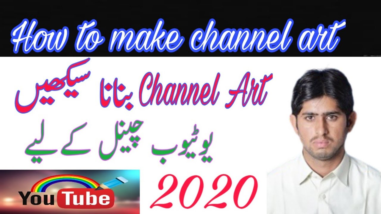 How to make channel art for YouTube channel in mobile - YouTube