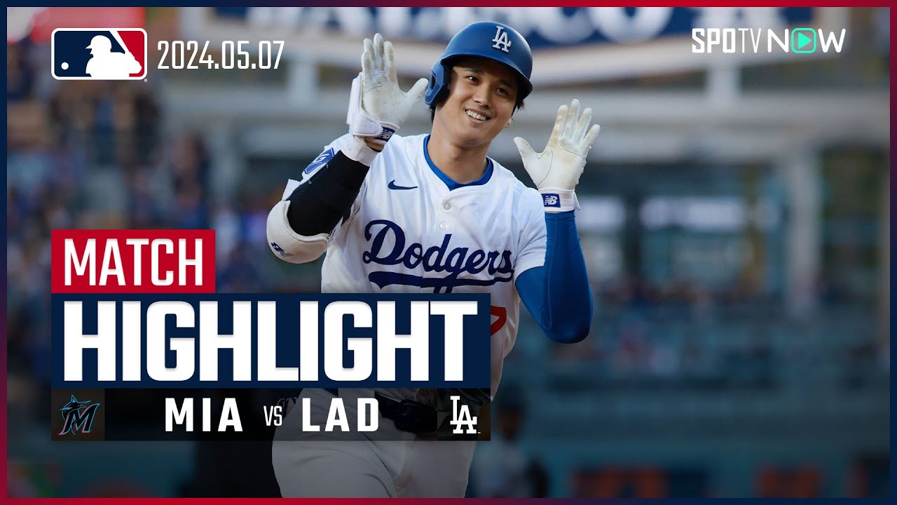 【大谷は今季初の3戦連発11号HR！ド軍は5連勝】マーリンズ vs ドジャース 試合ハイライト MLB2024シーズン 5.7 - YouTube