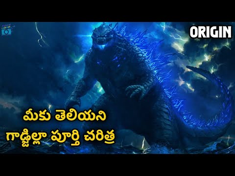 Godzilla Origin Story In Telugu : Godzilla Evolution From 1954 To 2024 ...