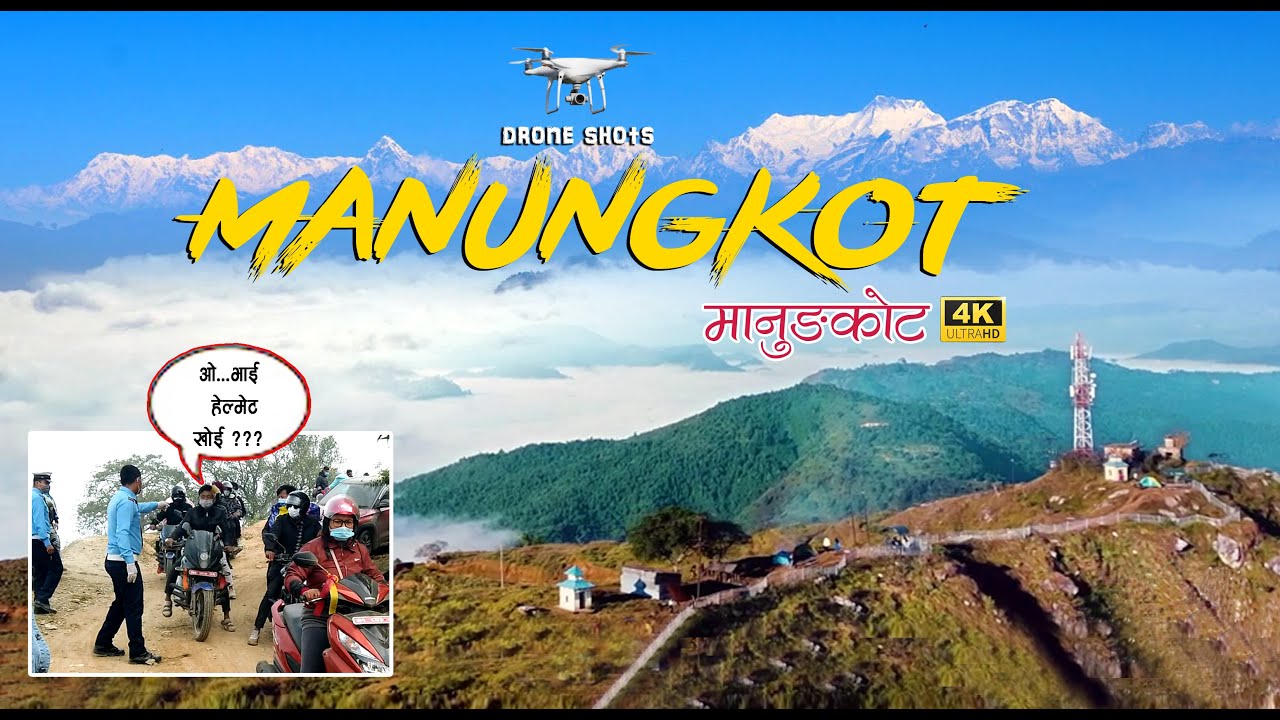 Manungkot | Best Time to Visit Manungkot Tanahun for 2022 - Damauli ...