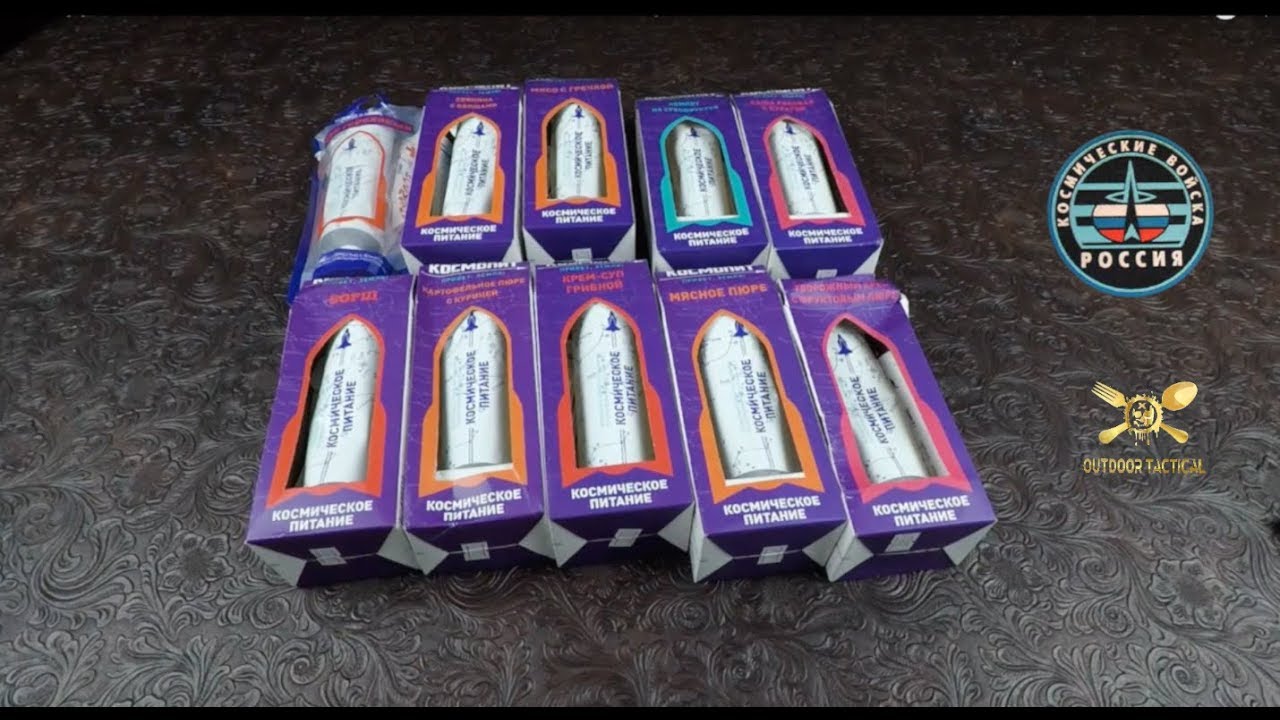 MRE Review Biggest And Most Rare YouTube Russian Cosmonaut Space Food ...