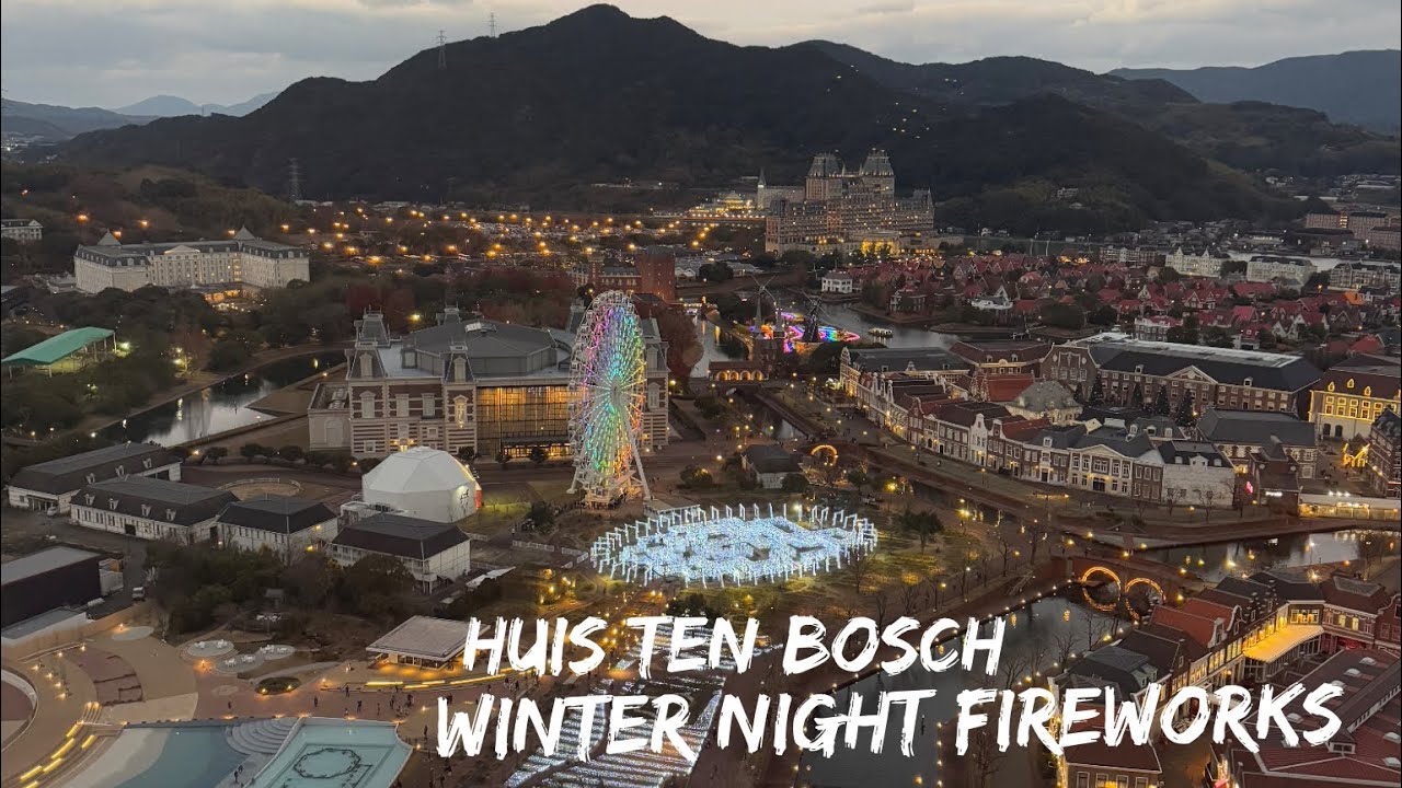 Huis Ten Bosch Winter Night Fireworks - YouTube
