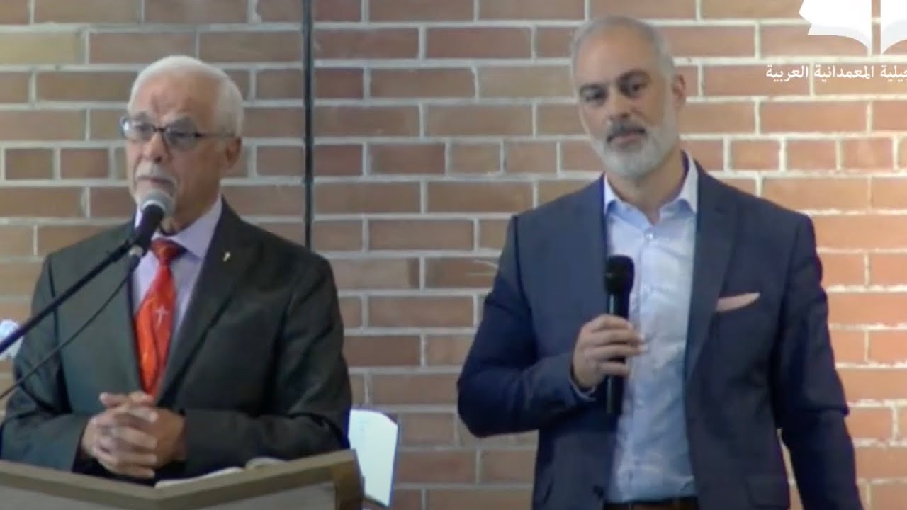 كسر الخبز - Pastor Robert Helou - YouTube