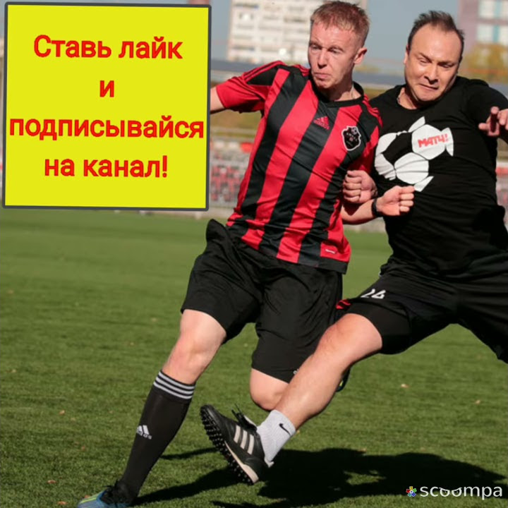 ОФИЦИАЛЬНО! НОВАЯ ФОРМА АМКАЛА НА 3 СЕЗОН! 🔥 - YouTube