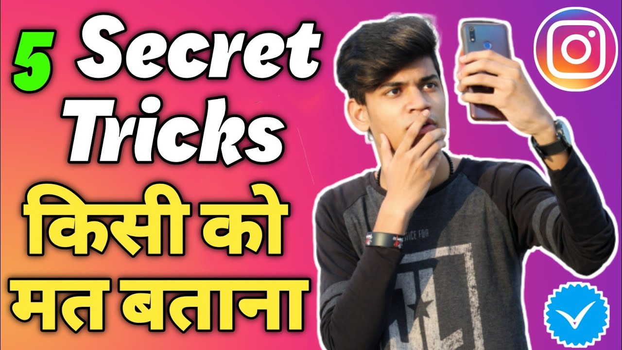 Instagram Hidden Tricks | Instagram Story Tricks | Instagram New ...
