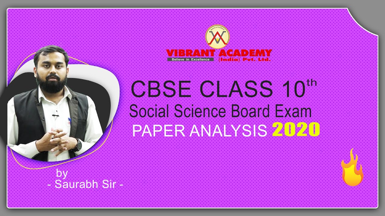 CBSE Class 10th Social Science Board Exam Paper Analysis 2020 By cbse-class-10th-social-science-board-exam-paper-analysis-2020-by