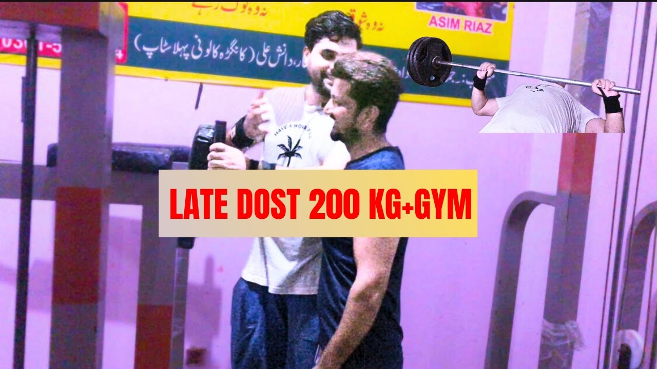 Friends who are always late #gym #vlog - YouTube