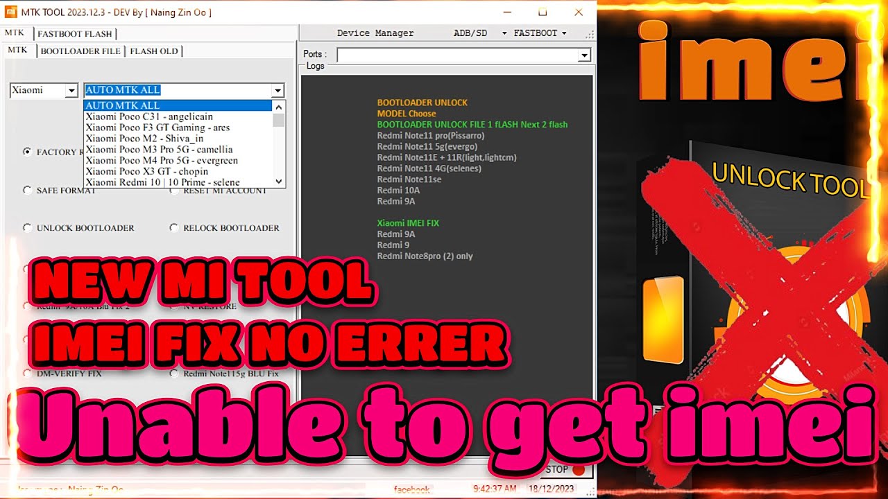 Xiaomi Redmi IMEI Repair | 101% work | Solution Unable to get IMEI ...