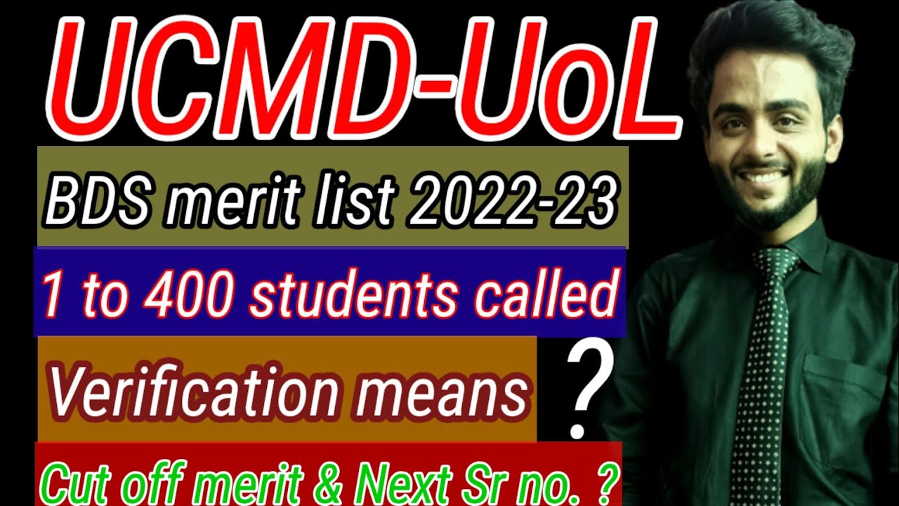 BDS merit list university college medicine lahore\\UCMD UOL bds merit ...