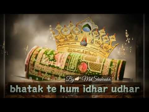 2020_Urs_Mubarak_Status_Huzur_Tajushariya_Barelvi_sharif | Huzur Tajushariya (R.A) Whatsapp Status