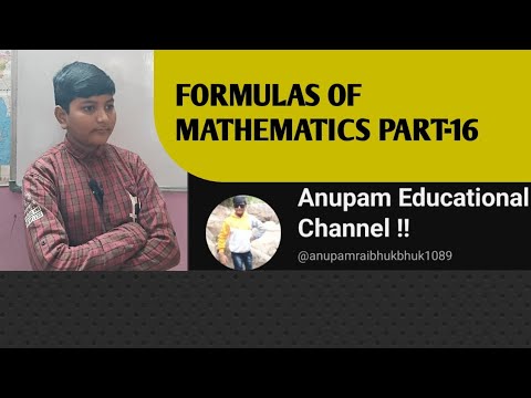 FORMULAS OF MATHEMATICS PART-16/comparing Quantities FORMULAS ...