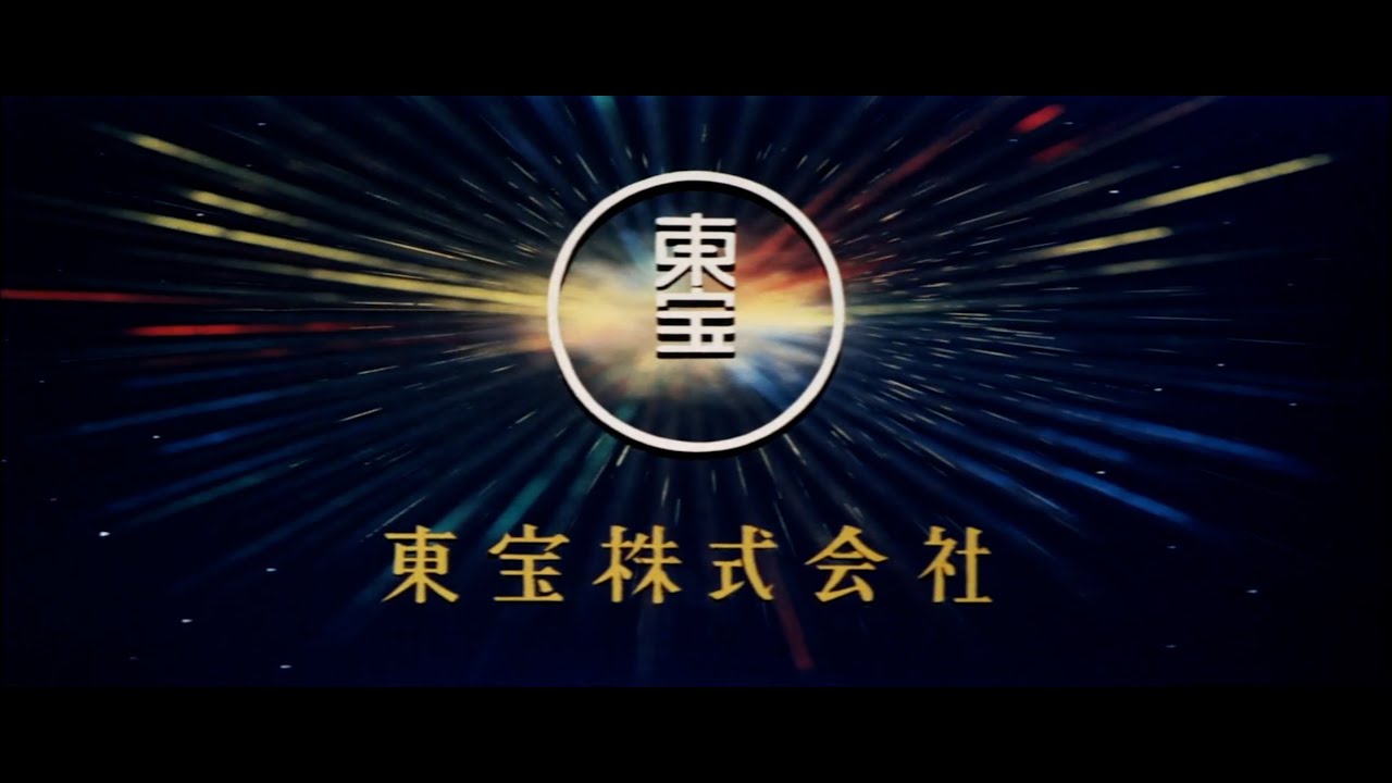 Toho Co., Ltd. (1972) - YouTube