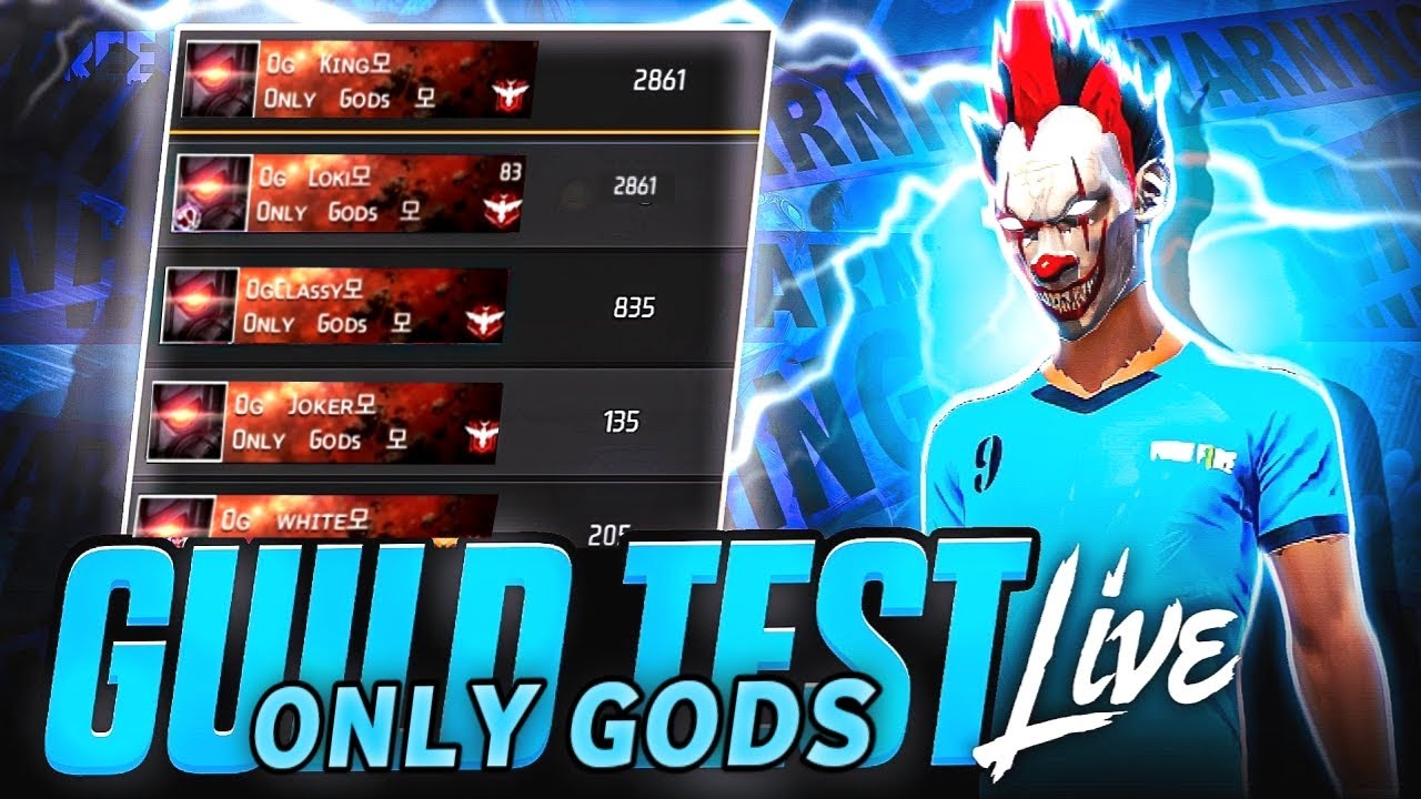 FREE FIRE LIVE GUILD TESTING | GUILD TEST LIVE | FF LIVE GUILD TEST DAY ...
