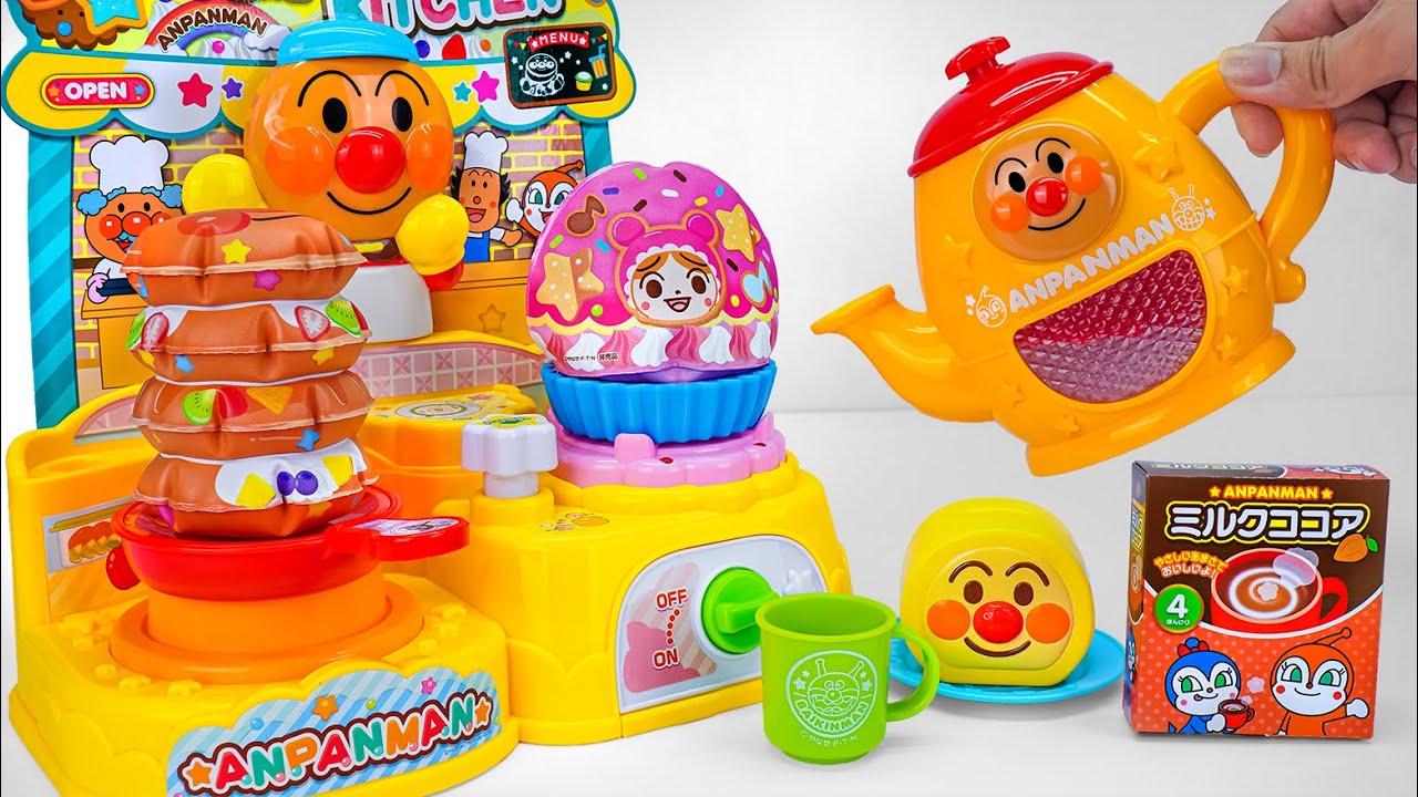 [Toy ASMR] Anpanman's Fluffy Kitchen DX Set ASMR 😊 Satisfying With Unboxing 🥞 No talking - YouTube