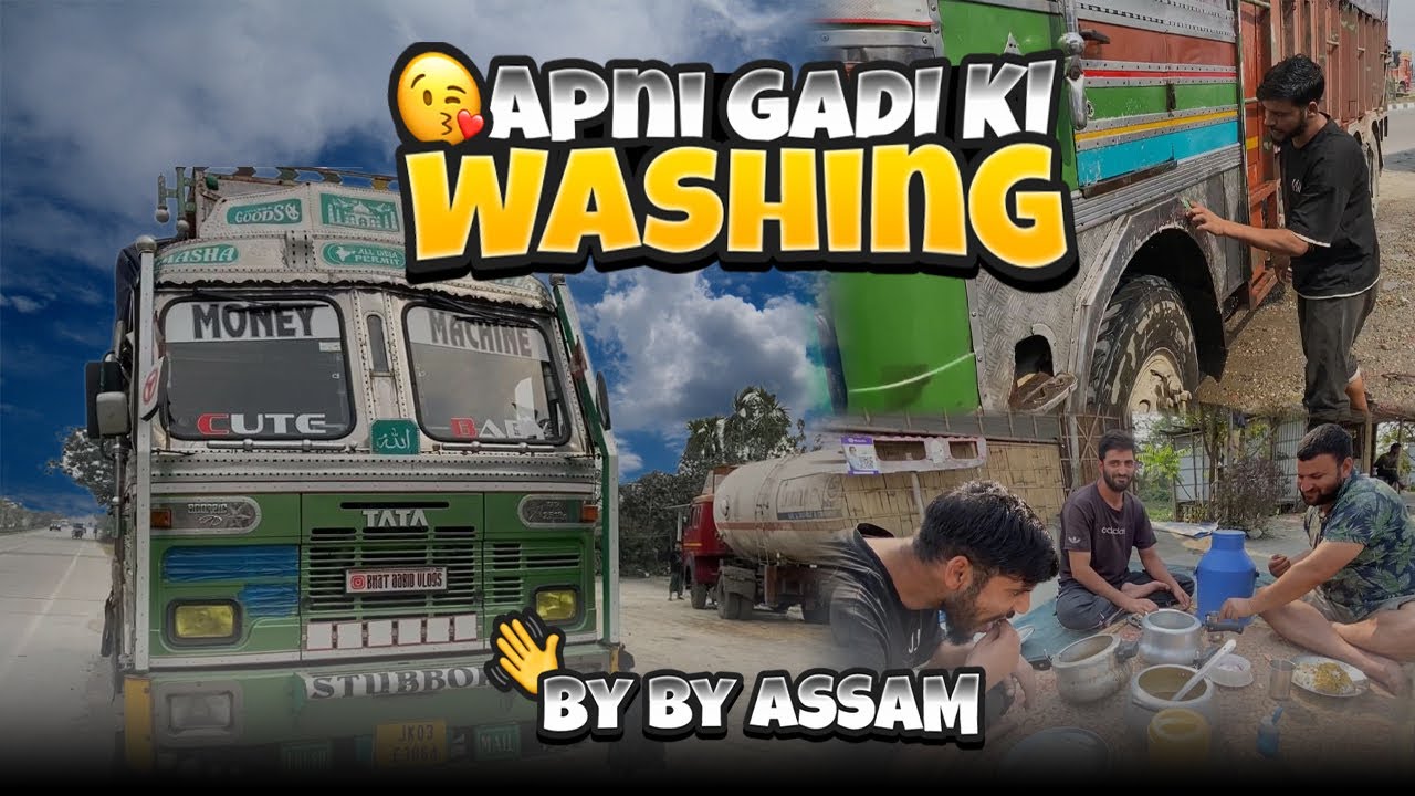 Gadi ki washing💦||By by assam😳||bhataabidvlogs|| #trucklife #vlog - YouTube