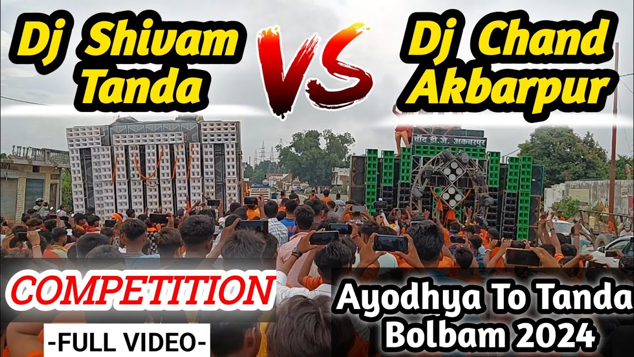 Dj Shivam Tanda vs Chand Dj Akbarpur Full Competition Video in Bolbom ...