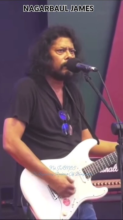 NAGARBAUL JAMES দুষ্টু ছেলের দল #followers #viralvideo #music #viralreels #love #like #live ...
