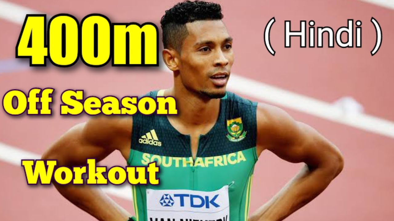 400 Meter Training Off Season | EOUA Blog