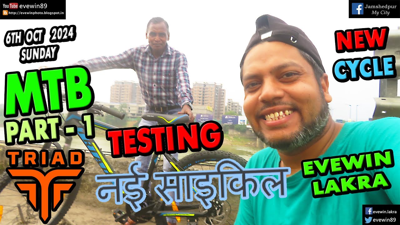 TRIAD - CYCLE - TESTING + DOMUHANI - RIVER + BABU - MAMA - 6TH OCT 2024 ...