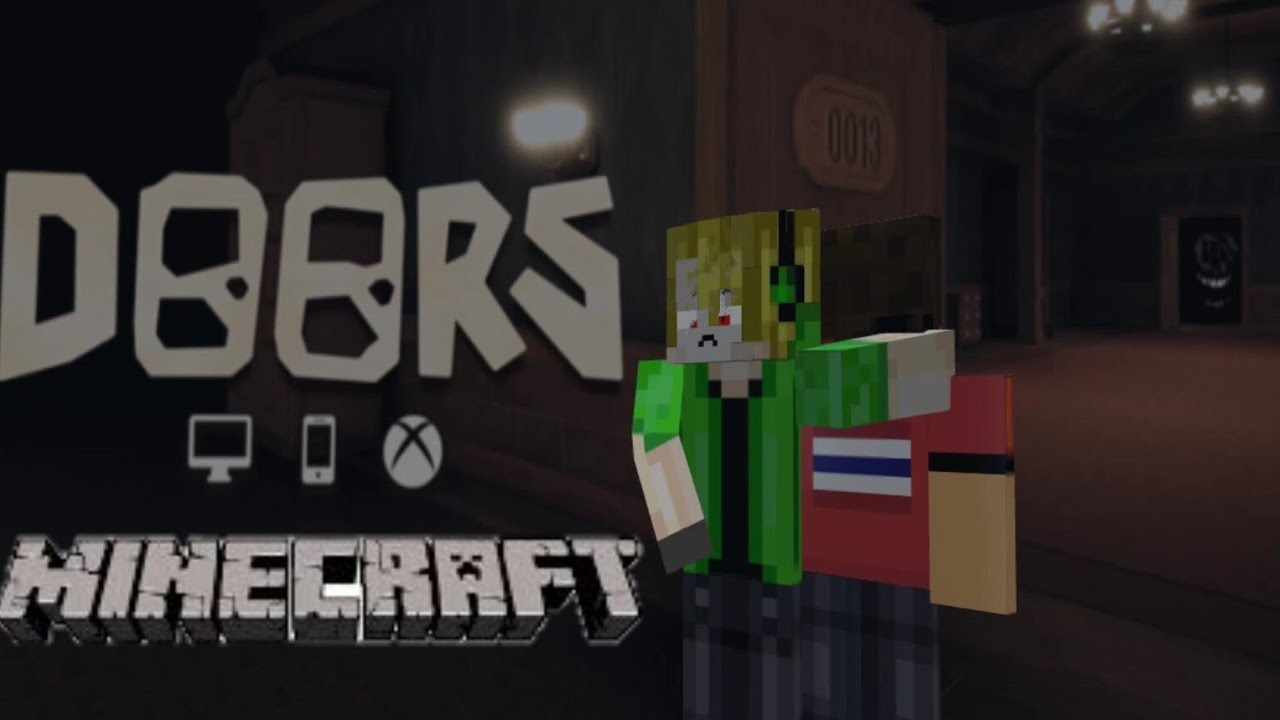Minecraft Map Doors🚪ต้องเอาชีวิตรอดจากด่านที่1ไปถึงด่าน100ให้ได้ ...