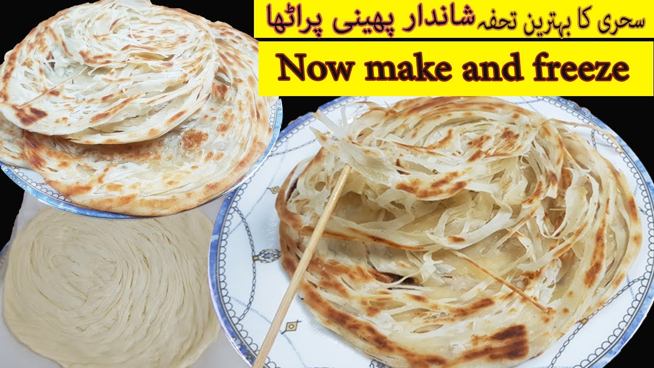 Crispy Pheni Paratha/Lachha Paratha/Shredded flaky Paratha by Haya's ...