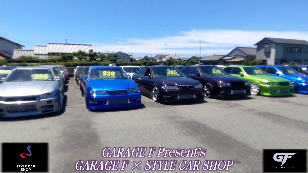 GARAGE F Present's / GARAGE F×STYLE CAR SHOP vol.2 - YouTube