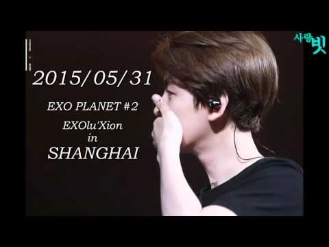 ENGSUB BAEKHYUN Accidently mentioning OT11 OT12 Memories