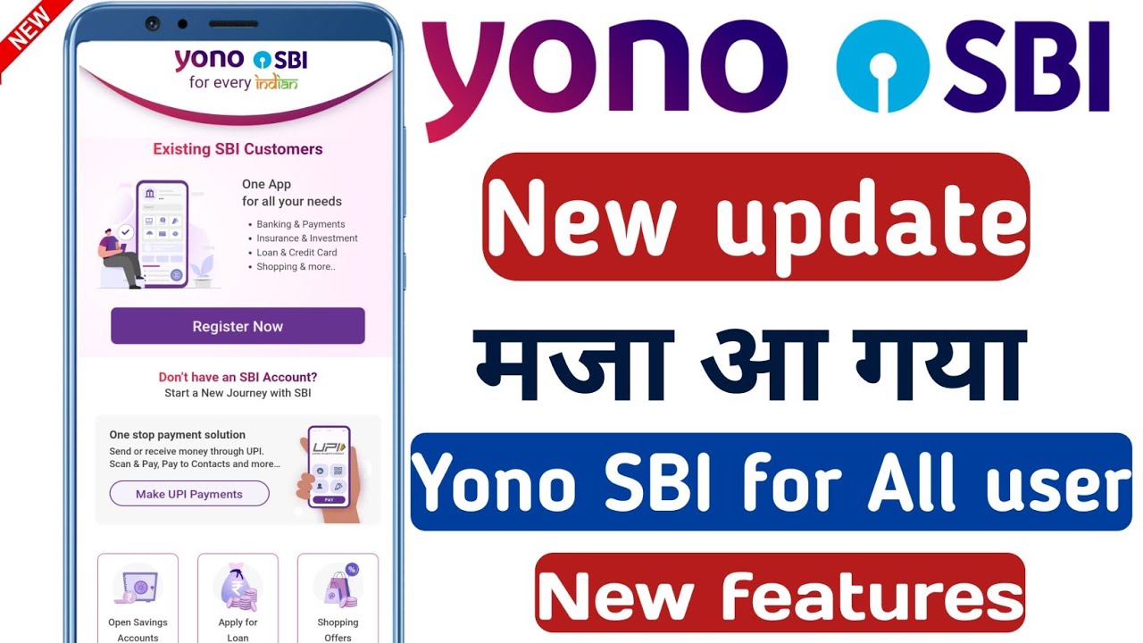 Yono SBI New update🔥नया Features आ गया l yono SBI register for Every ...