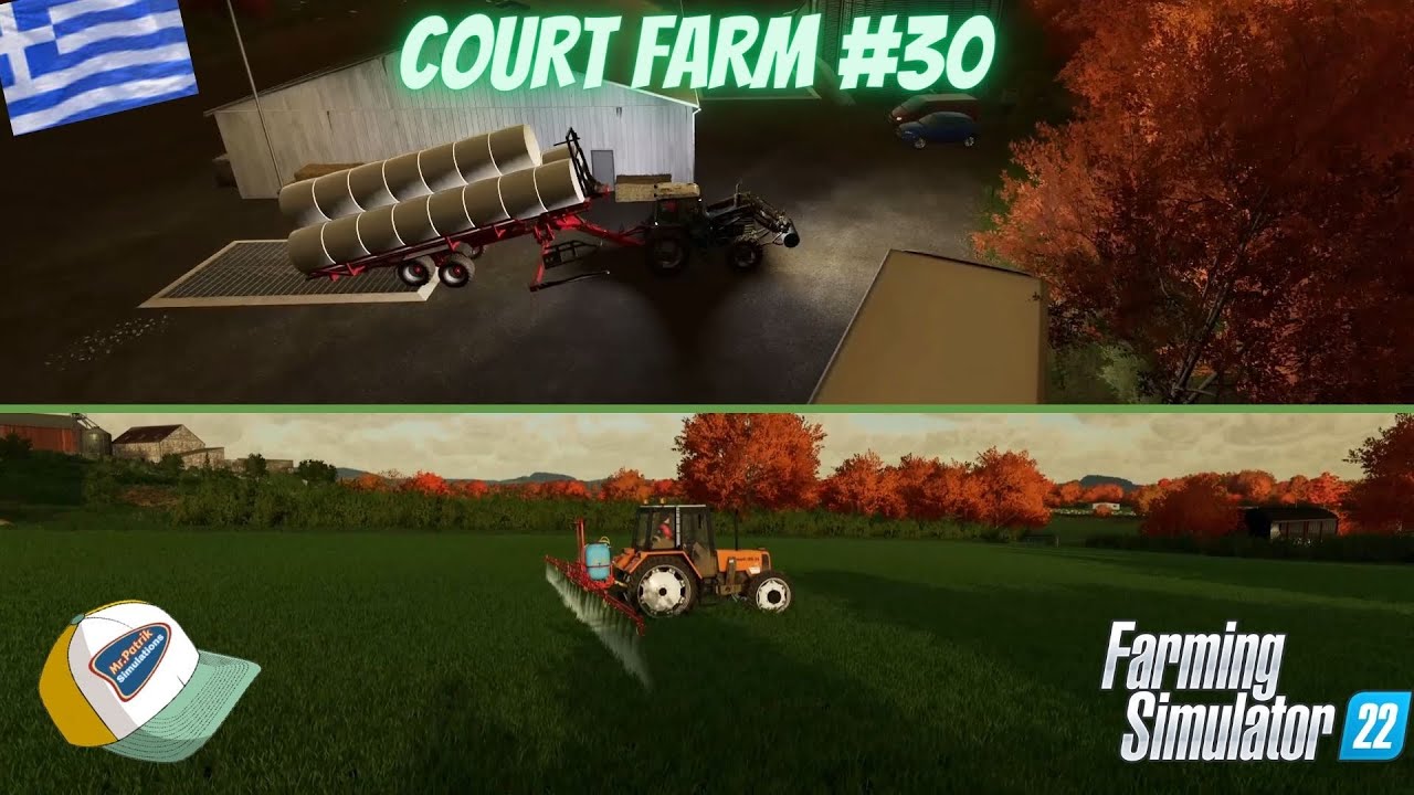 ΔΙΑΦΟΡΕΣ ΦΘΙΝΟΠΩΡΙΝΕΣ ΕΡΓΑΣΙΕΣ/FS22/ΟΙ ΠΕΡΙΠΕΤΕΙΕΣ ΤΟΥ MrPATRIK ...