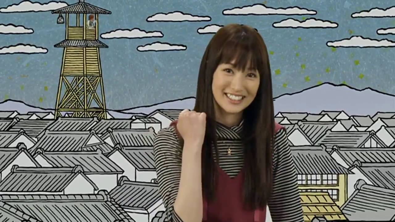 Samurai Sentai Shinkenger Movie Ending - YouTube