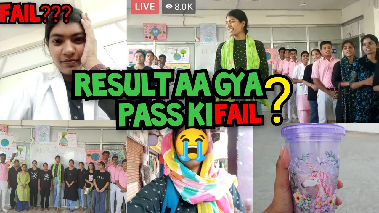 Finally result aa gya Pass ki Fail???#vlog - YouTube