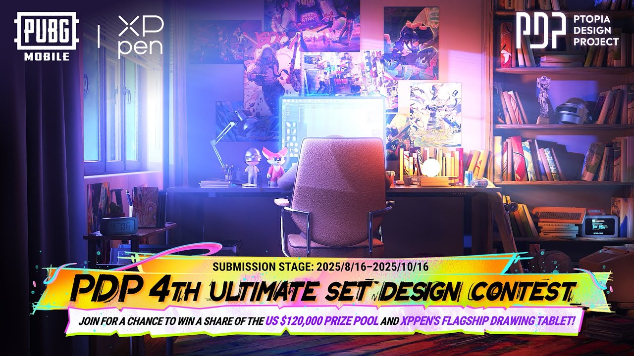 PUBG MOBILE | PDP Ultimate Set Design Contest - YouTube