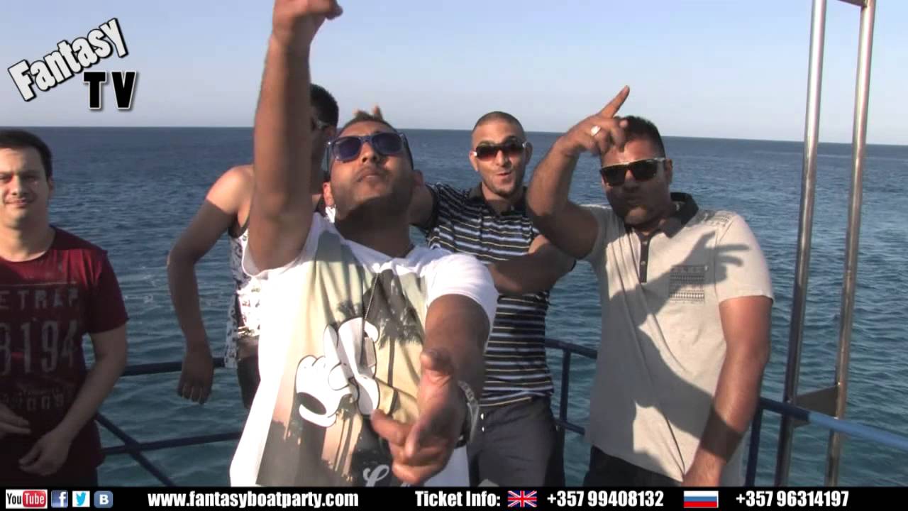 FANTASY BOAT PARTY AYIA NAPA CYPRUS SATURDAY 15TH JUNE 2013 (17:00-21: ...
