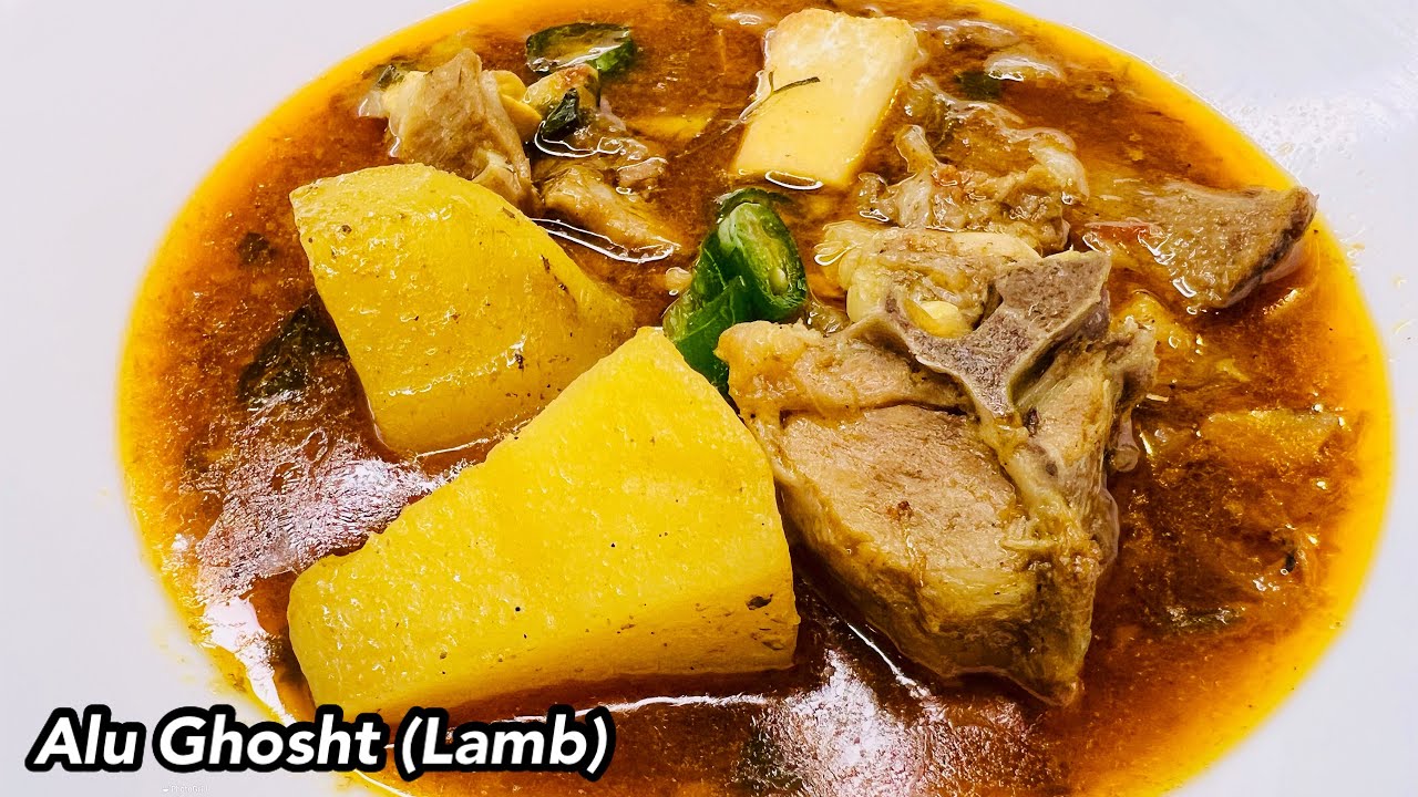 ALO GHOSHT | LAMB SHORBA QUICK AND DELICIOUS!! #lambrecipes # ...