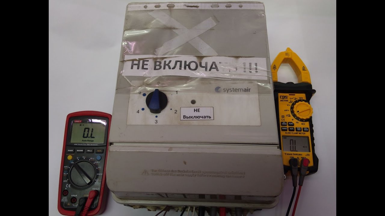 Трансформаторный регулятор оборотов 3х фазных асинхронных двигателей ...