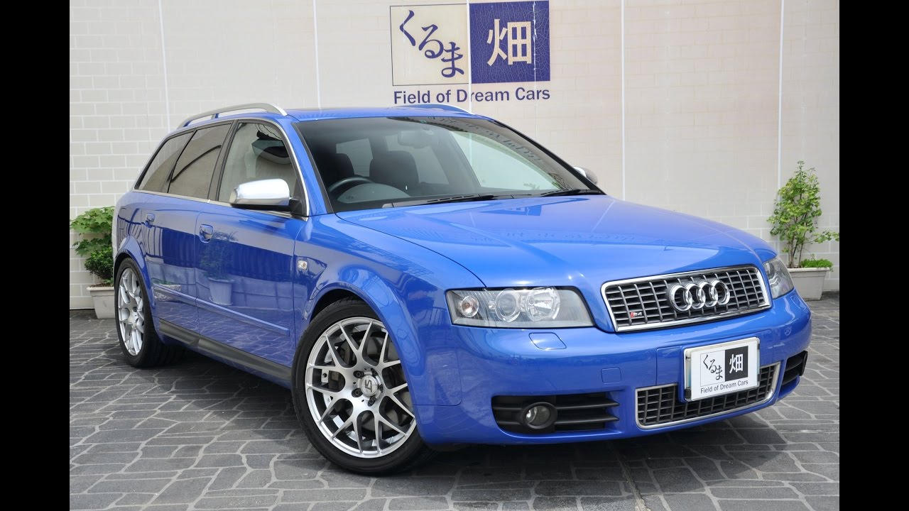 2004 Audi S4 Avant - YouTube