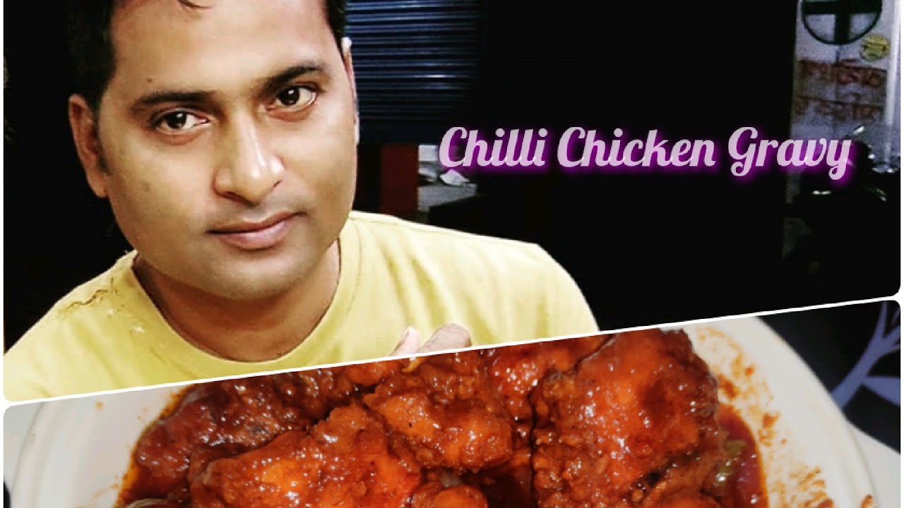 How to make Chilli Chicken | Chilli Chicken Gravy | Home Cooking Chilli ...