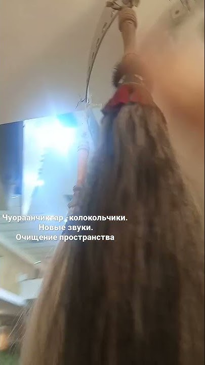 в Сахатеатре , после спектакля . Чуораанчык-колокольчик, дэйбиир ...