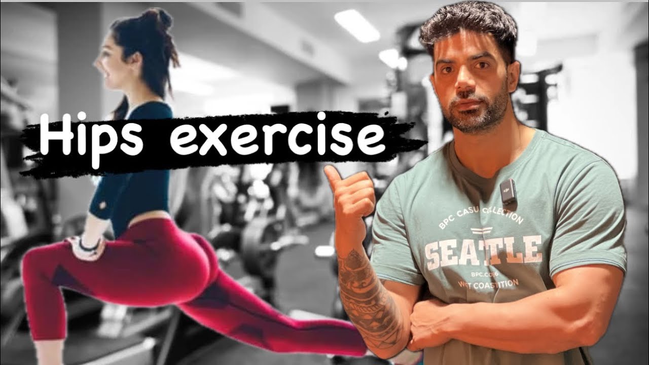 Top 4 hips exercises for ladies get better shape workout - YouTube